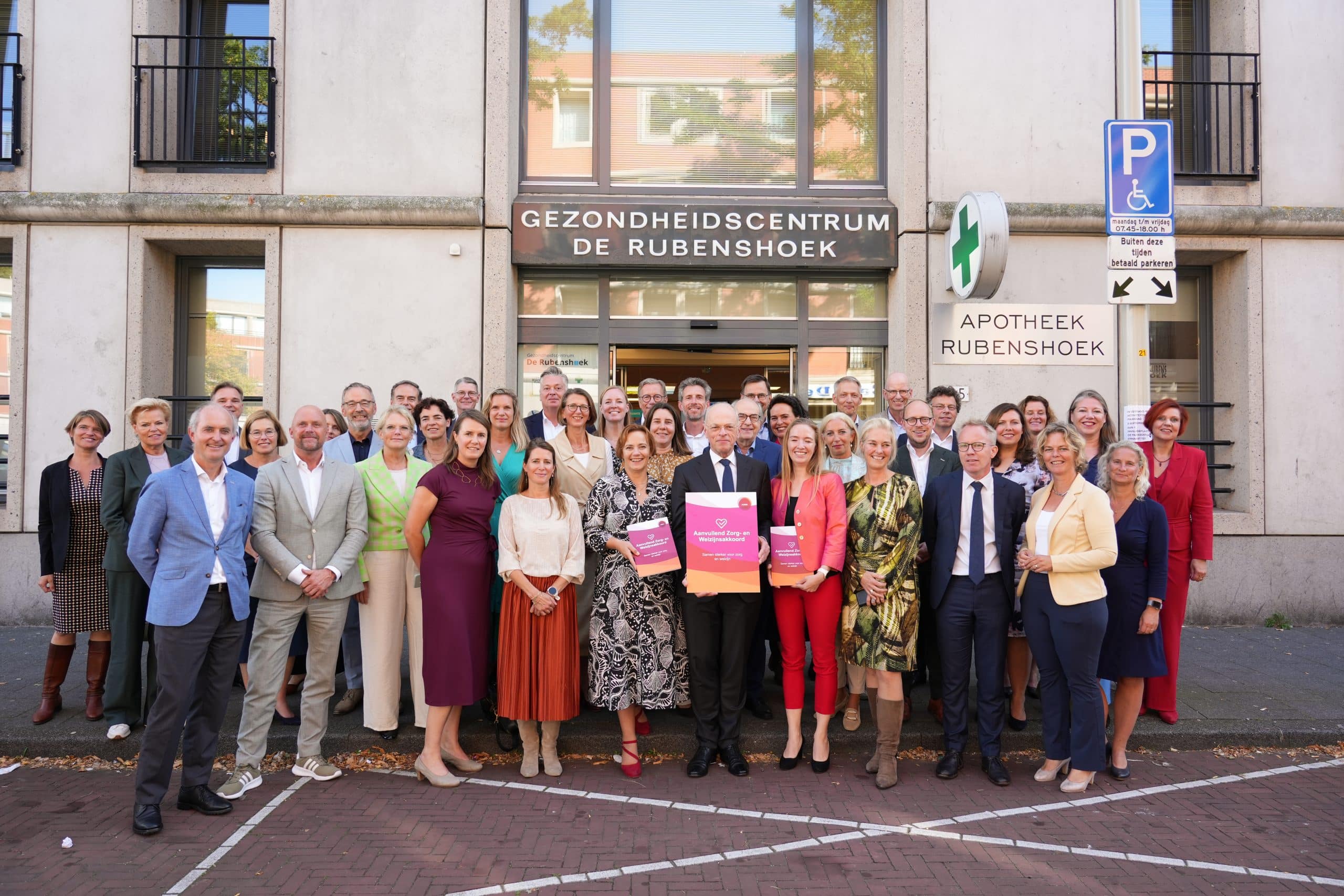 AZWA ondertekend: stap naar uitvoering - LHV